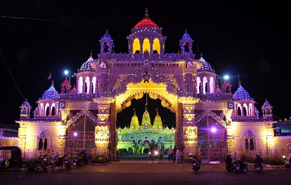 Bhuj Mandir ~ Siva Travelogue