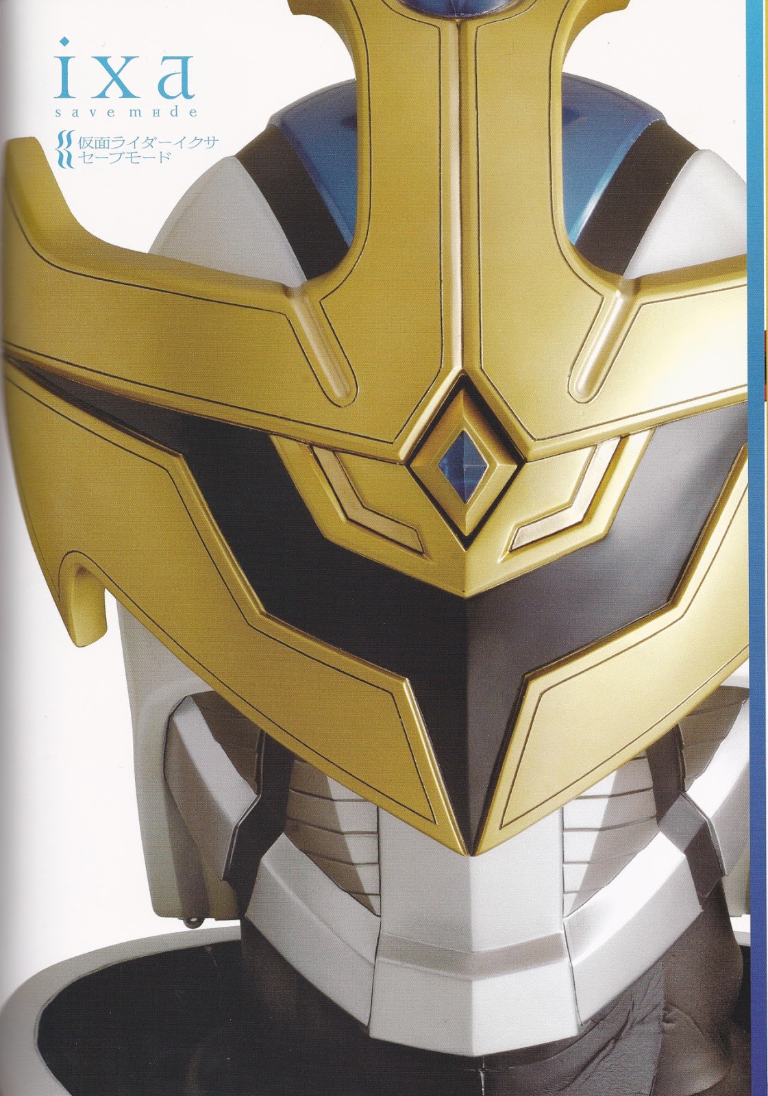 Random Blog: Detail Of Heroes Kamen Rider IXA