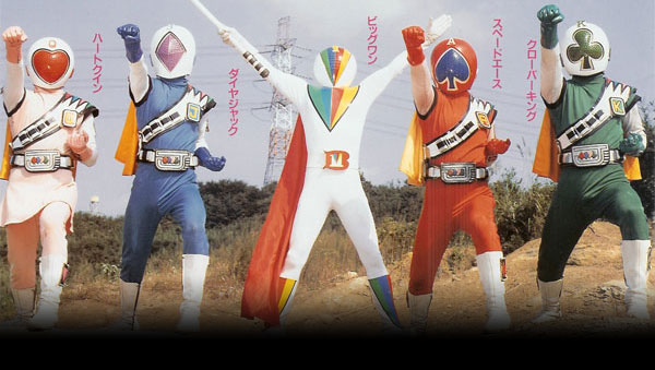 J.A.K.Q. Dengekitai (1977) - Tokusatsu Super Sentai