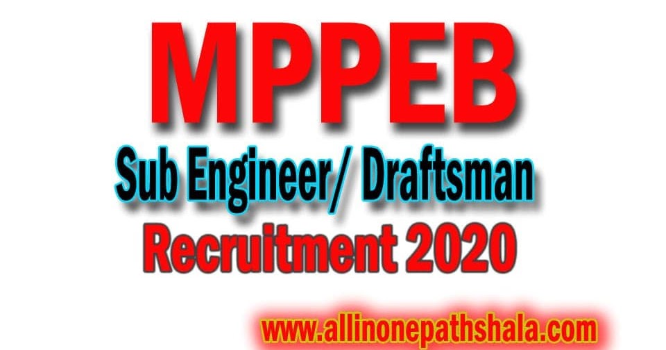 MPPEB Sub Engineer Admit Card 2020