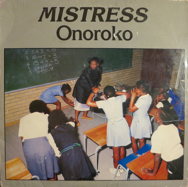 MYDREAMCOMETRUE: Mistress - 1989 - Onoroko (eric frisch)