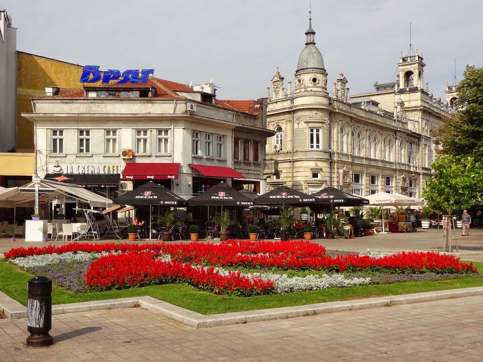 Geographically Yours: Ruse, Bulgaria