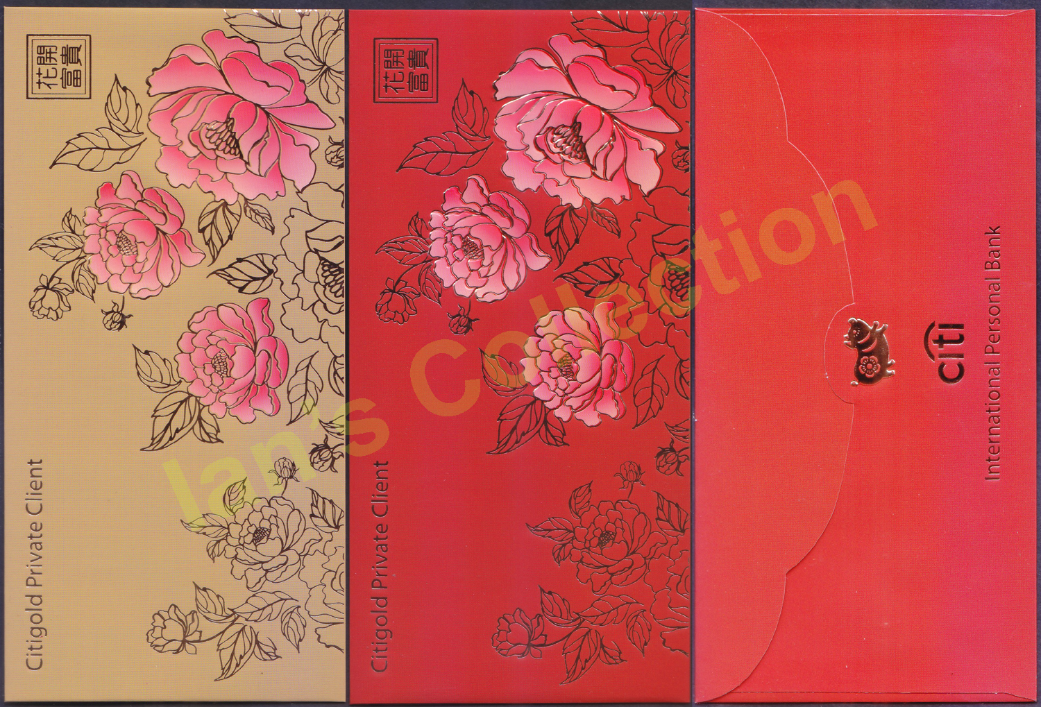 Ian's Collection: Red Packets - Citibank: Citgold Private Client 2019