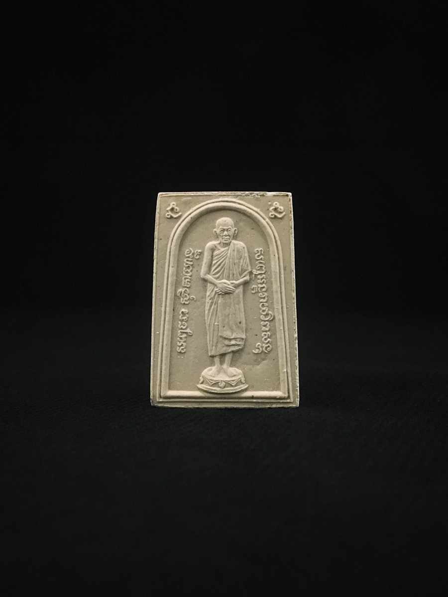 Path To Passadhi - Thai Amulets: LP Kasem - Susan Trailak - Rare and ...