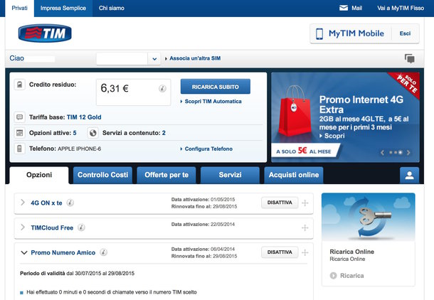 意大利TIM卡话费流量查询的四种方法（短信/网页/app/客服）
