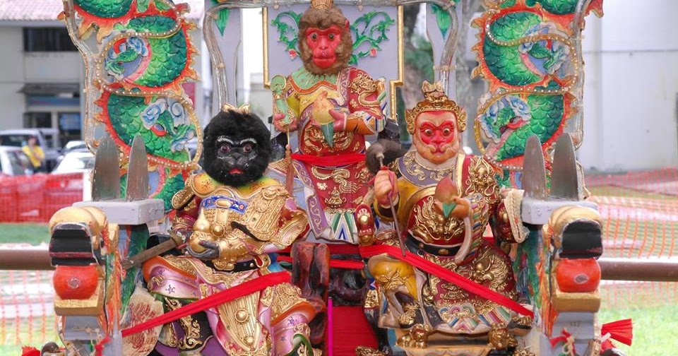 TAOIST SORCERY: Chinese Monkey God(s)? - What You Don't Know