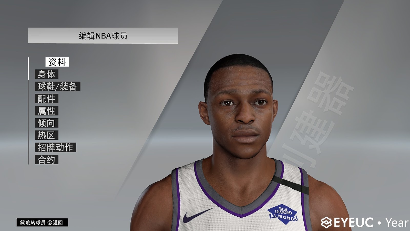 NBA 2K20 De'Aaron Fox Cyberface with New Haircut by VinDragon