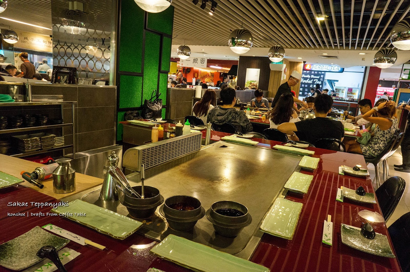 Drafts from My Coffee Table: Singapore Food Blog - Sakae Teppanyaki ...