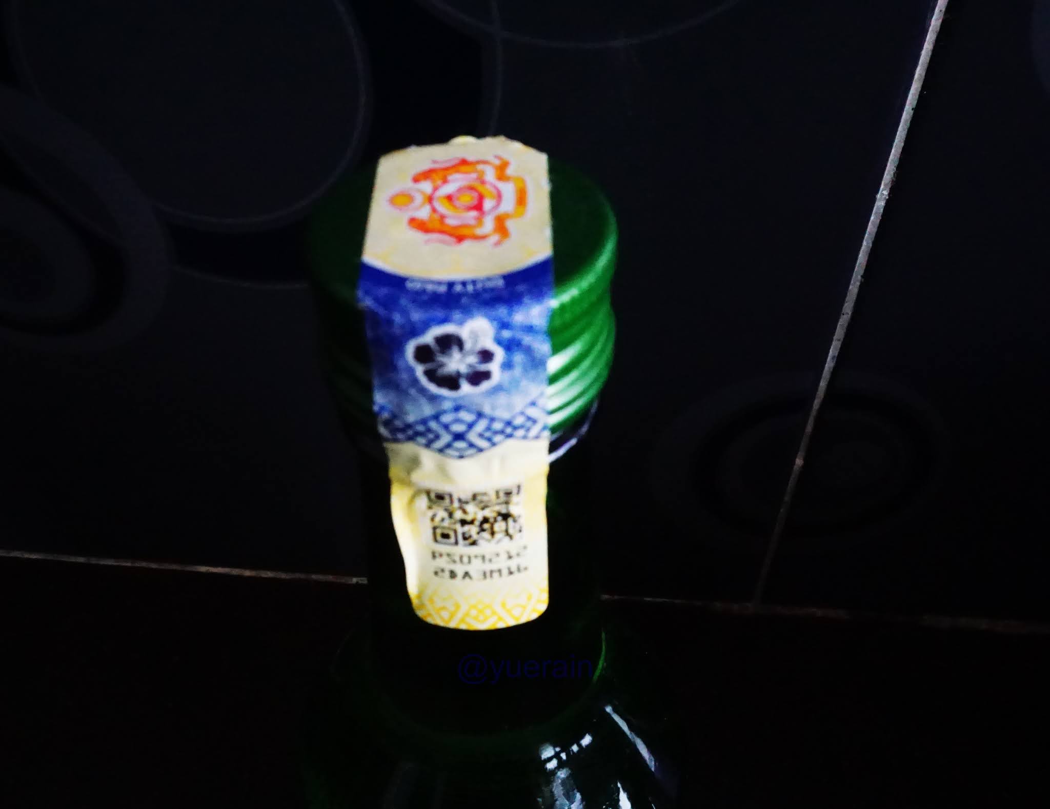 GREAT SKINandLIFE: REVIEW ON KOREAN JINRO CHAMISUL SOJU FRESH