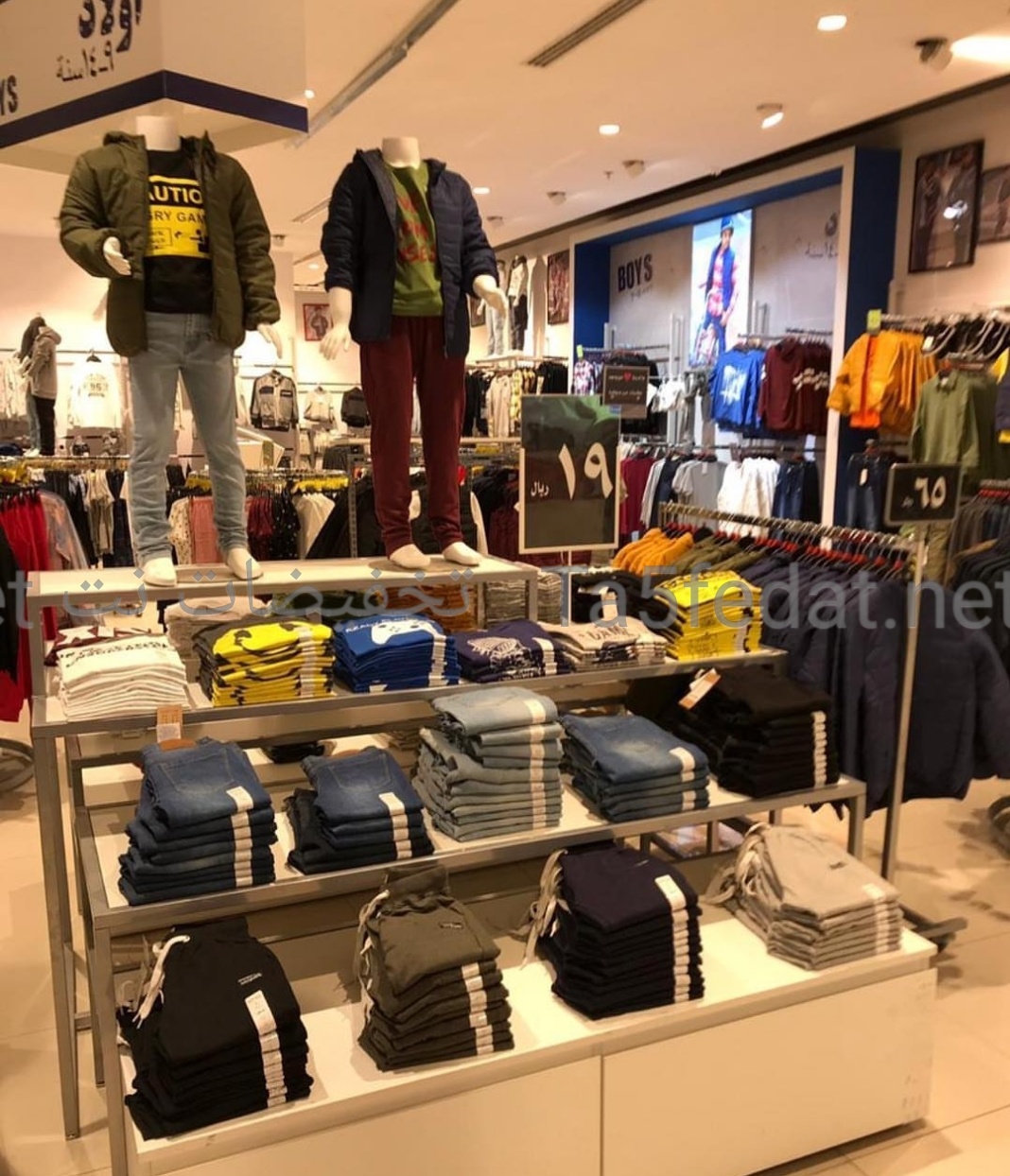 عروض وتخفيضات ردتاغ Red Tag للملابس الرجالية والنسائية والاطفال