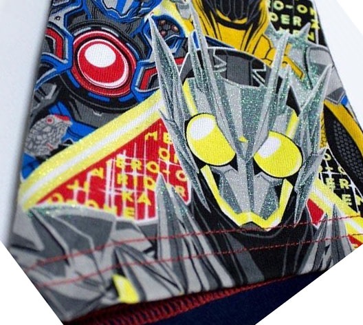 Kamen Rider Zero-One - New Look On Metal Cluster Hopper - JEFusion