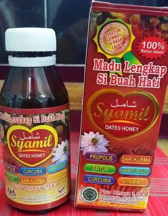 SYAMIL MADU LENGKAP SI BUAH HATI murahonline | Roziez Shop