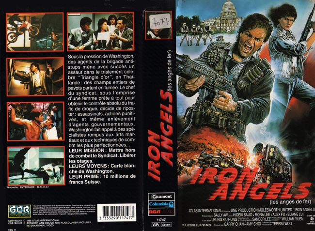 Ciné Click: Iron Angels (aka: Angel) (1987, Hong Kong)