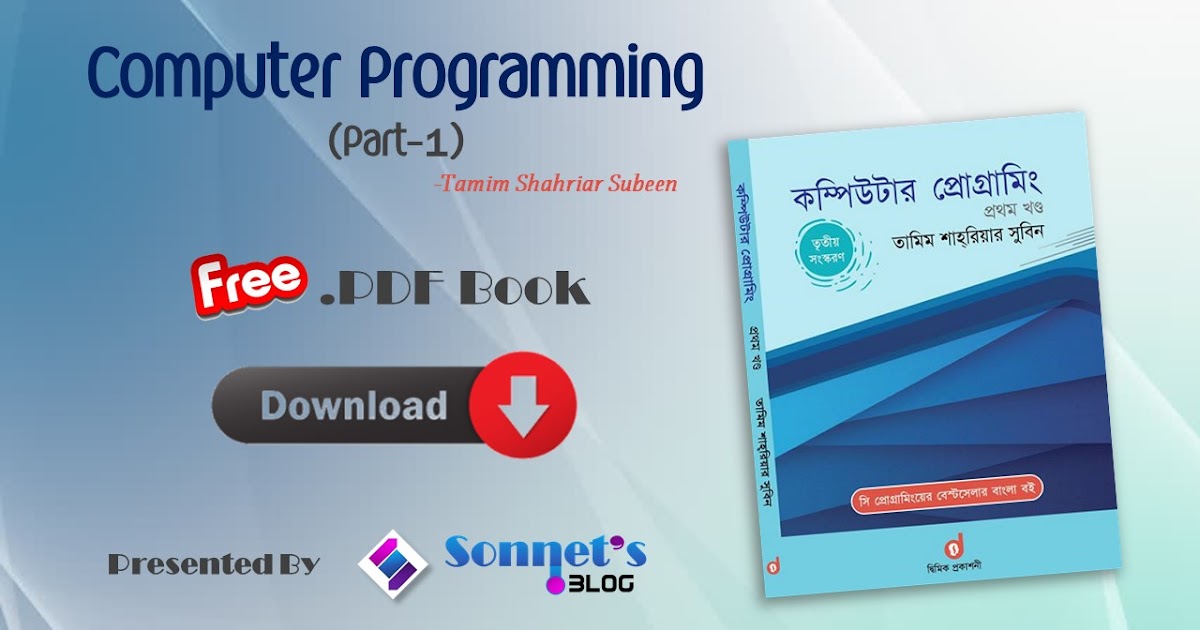Computer Programming - Tamim Shahriar subeen | PDF Book [Free Download ...