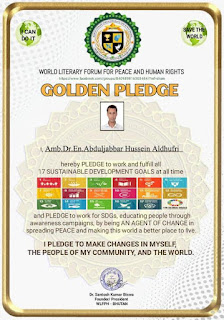 The Golden Pledge of Action for World Peace. - En.Abduljabbar Hussein ...