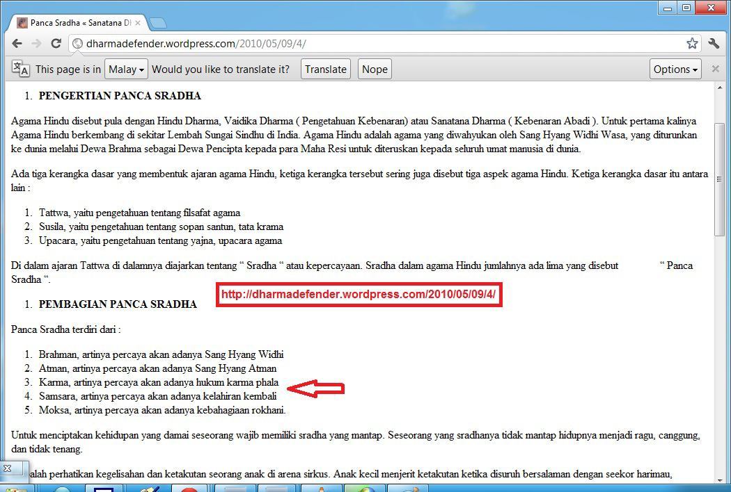 Catatanku: Benarkah Ada Hukum Karma Dalam Islam? Catatanku: Benarkah Ada Hukum Karma Dalam Islam?