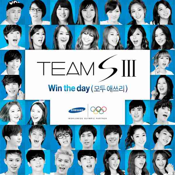 IDOLS COREANO LANZAN CANCION PARA APOYAR A COREA EN LOS JUEGOS OLIMPICOS