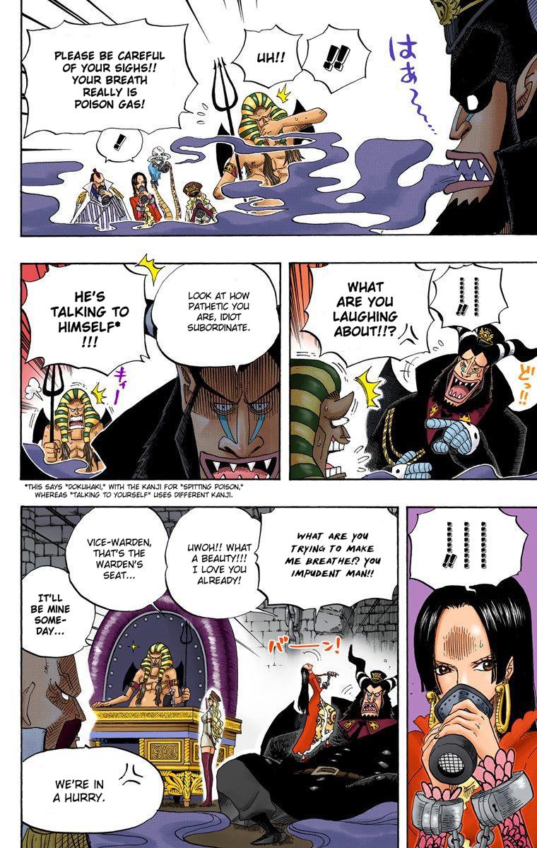 one piece 3: One Piece, Chapter 528