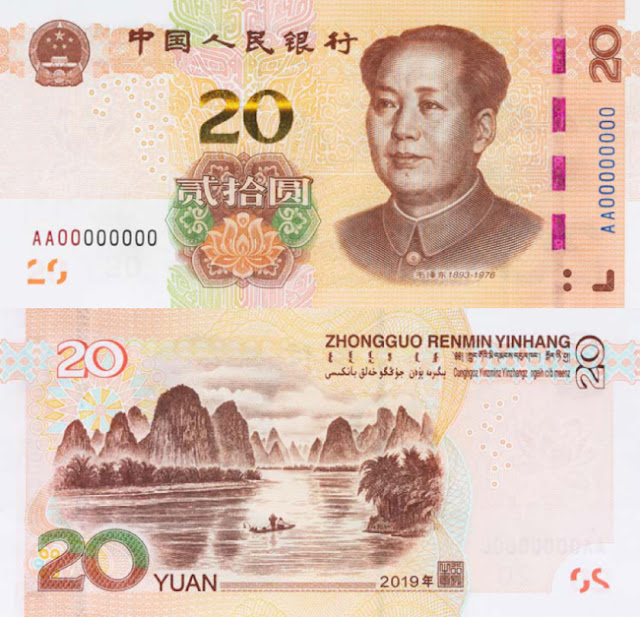 ETHIOPIA Renminbi in in Para Birimi ethiopia-renminbi-in-in-para-birimi