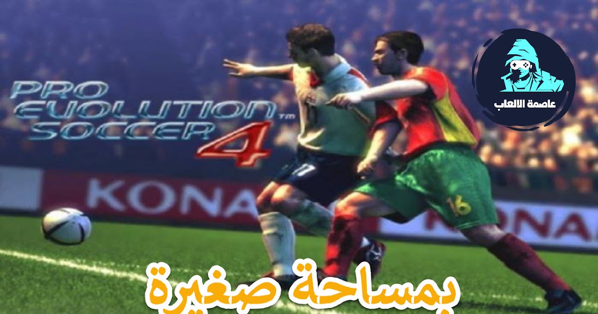 4 Pes 4 4-pes-4