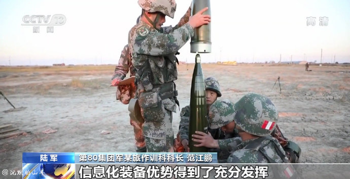 China Defense Blog: Extending serviceability of the old Type66 towed ...