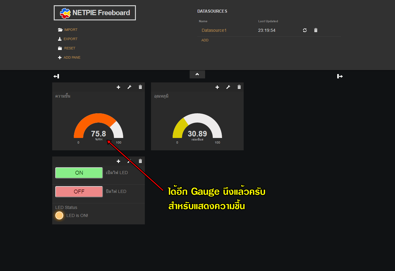 Narin Group: [IoT] NETPIE Freeboard [Part3]