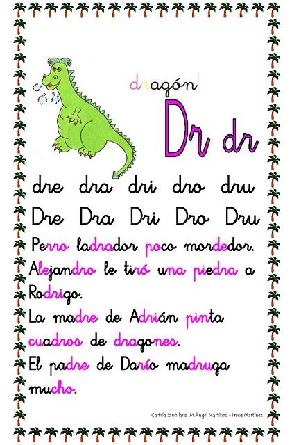 LA PANDILLA DE ALFAJARÍN: Leemos con dr