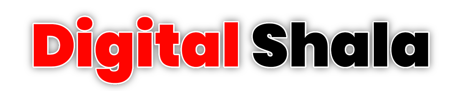 Digital shala gujarat government jobs std 10 imp std 12 imp gujarati medium