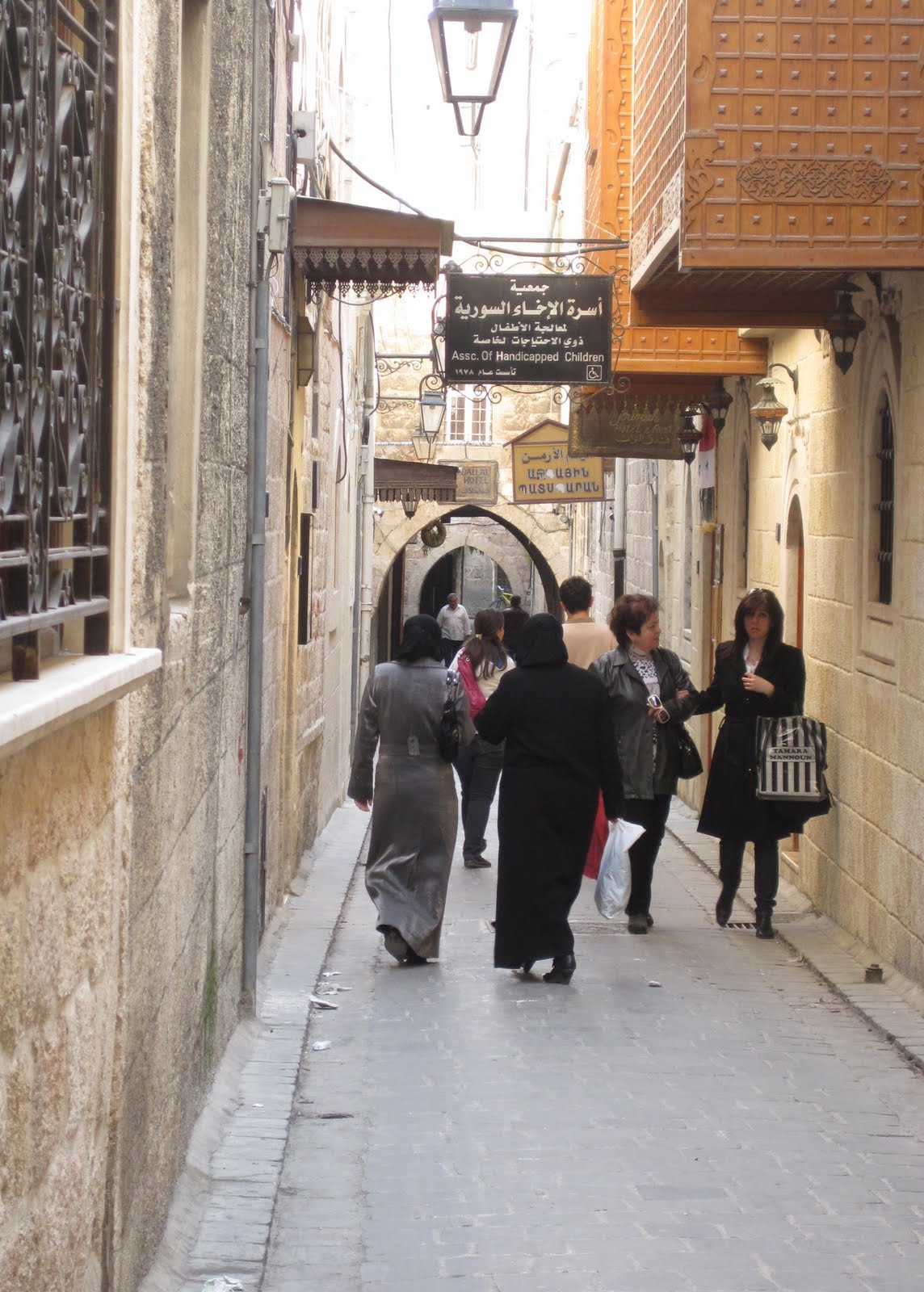 Aleppo - The End of the Silk Road