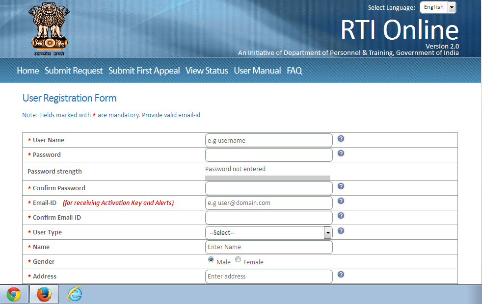 E-FILLING OF FORMS: HOW TO FILE ONLINE RTI APPLICATION
