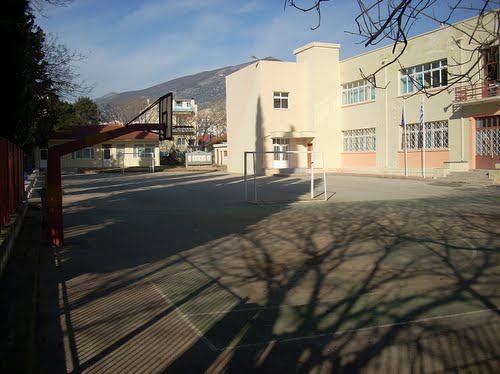 ΣΥΛΛΟΓΟΣ ΑΠΟΦΟΙΤΩΝ 2ου ΔΗΜΟΤΙΚΟΥ ΣΧΟΛΕΙΟΥ ΞΑΝΘΗΣ