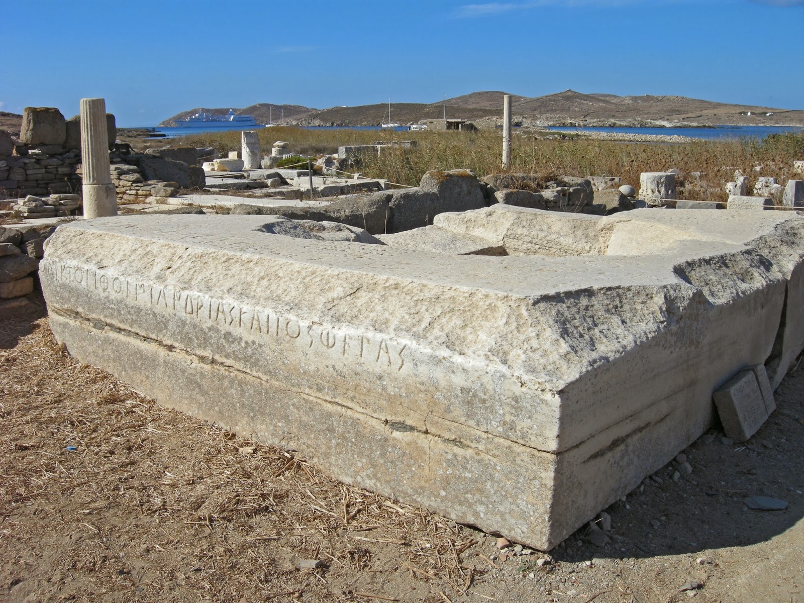 BIKE CLASSICAL: Delos: Birthplace of Apollo and Artemis
