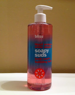 Beauty Test Dummies: Bliss Soapy Suds Body Wash + Bubbling Bath