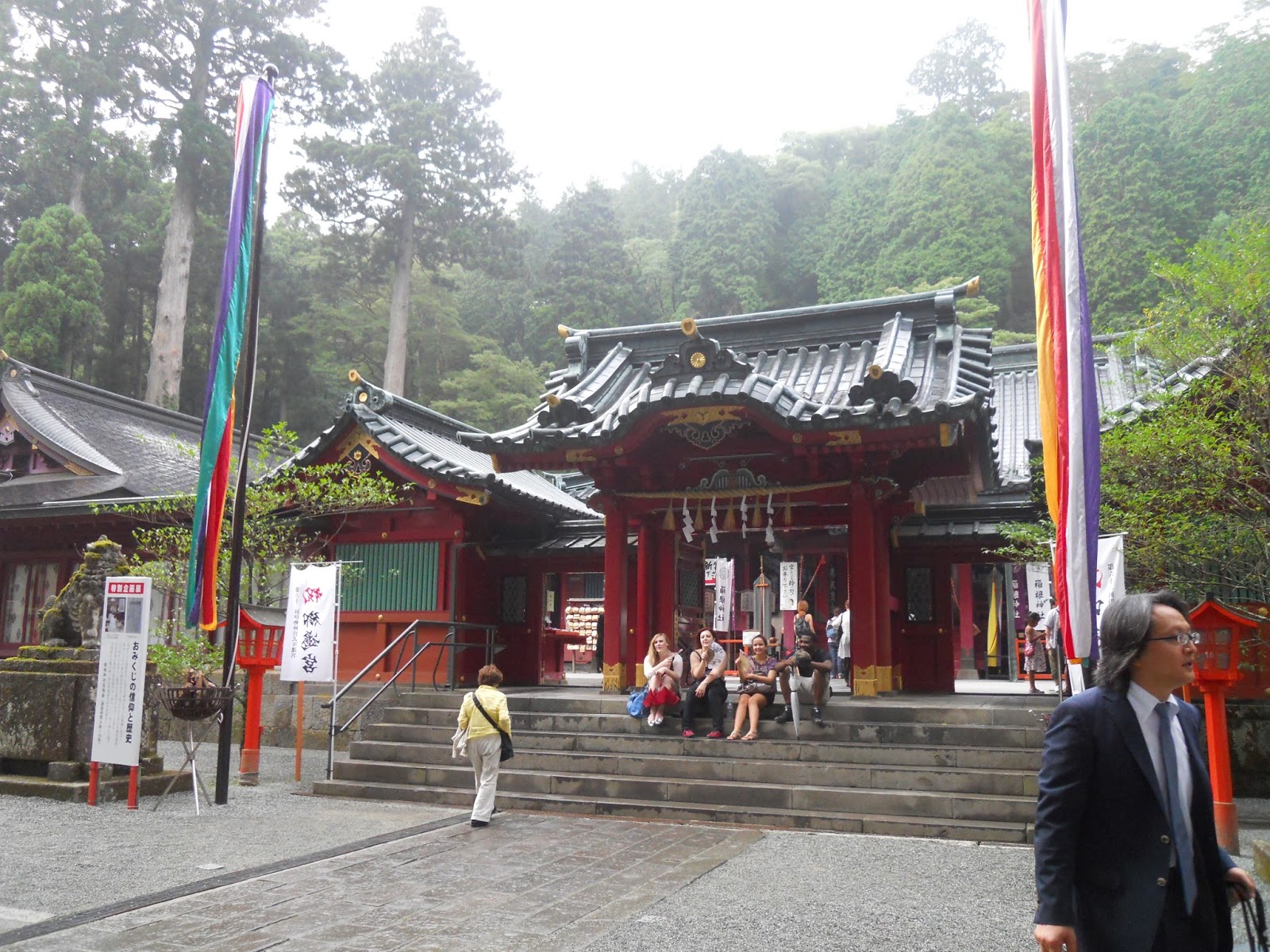 Superfluous Bear: Hakone - The Volcano With Thousands of People In It