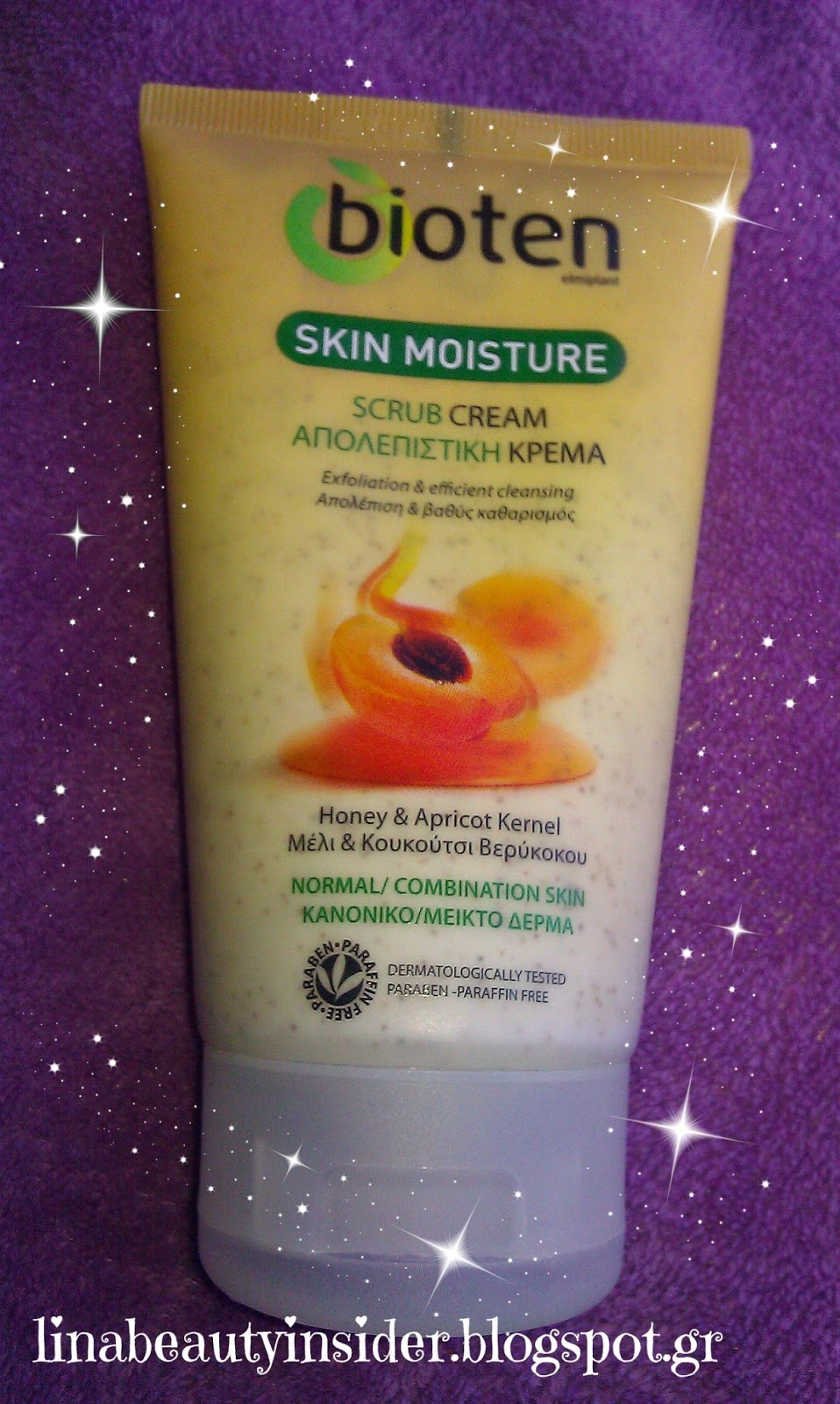 Beauty Insider: Review : Bioten Scrub Cream με μέλι και κουκούτσι βερύκοκου