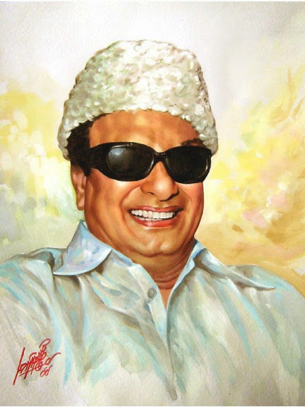 Oviyar Maruthi: MGR