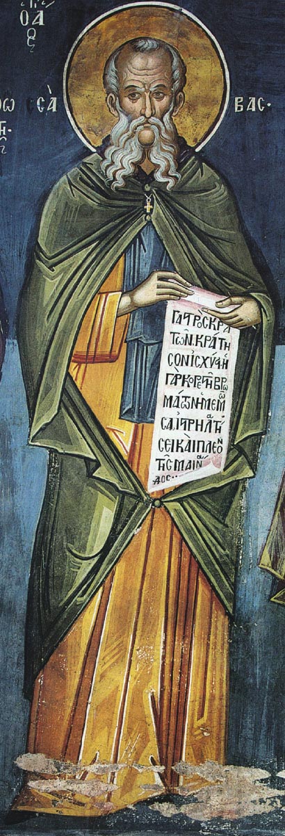 ORTHODOX CHRISTIANITY THEN AND NOW: 5 Miracles of Saint Savvas the ...