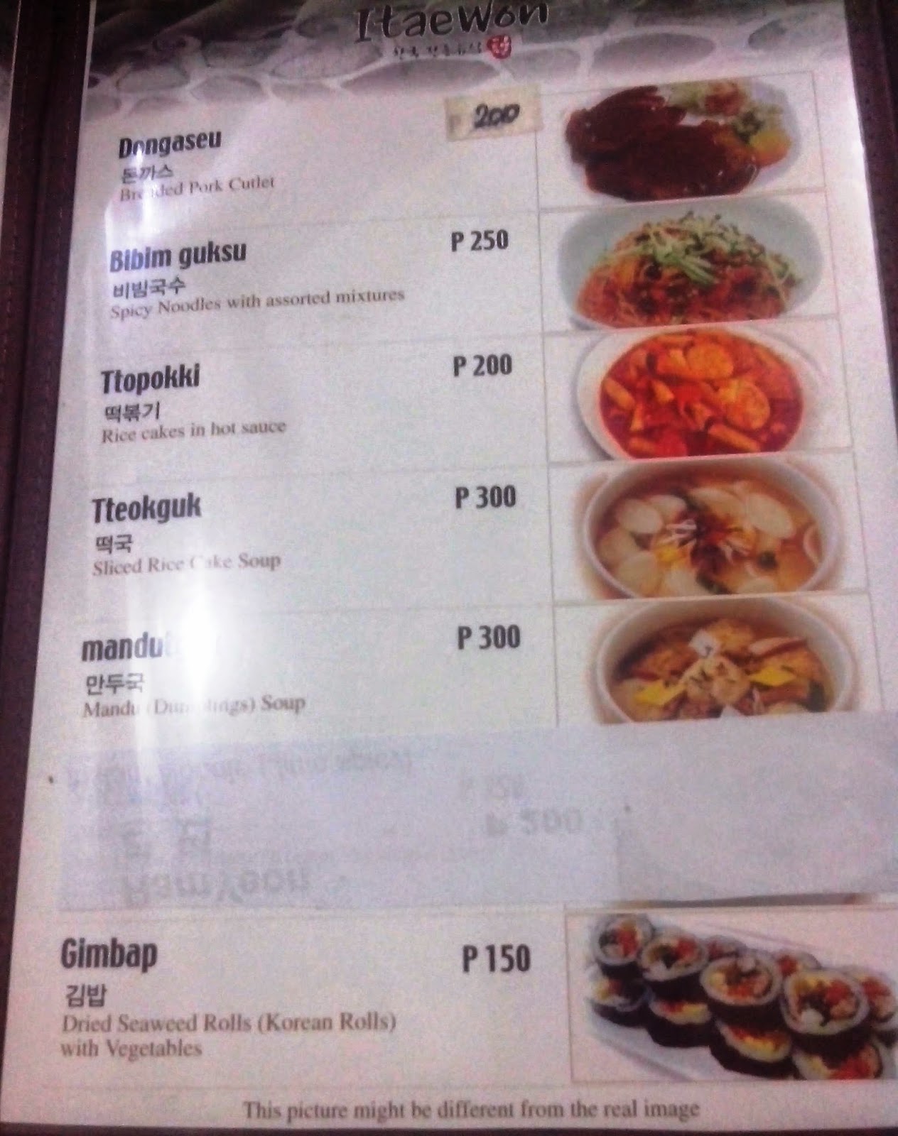 Davao Food Trip: ItaeWon Korean Restaurant