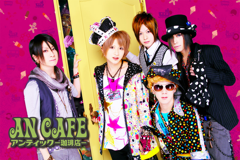 Biografia de An Cafe ~ mOny Ocioland