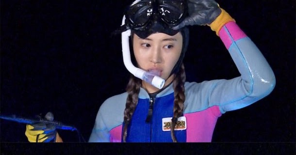 Kpop - Yuri Impresses with Swimming & Hunting Skills, the Mermaid Idol ...