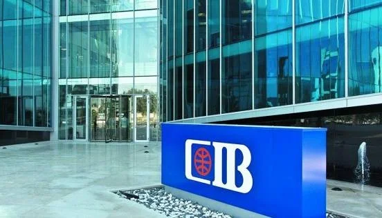 وظائف البنك التجارى الدولى Cib للمؤهلات العليا الان
