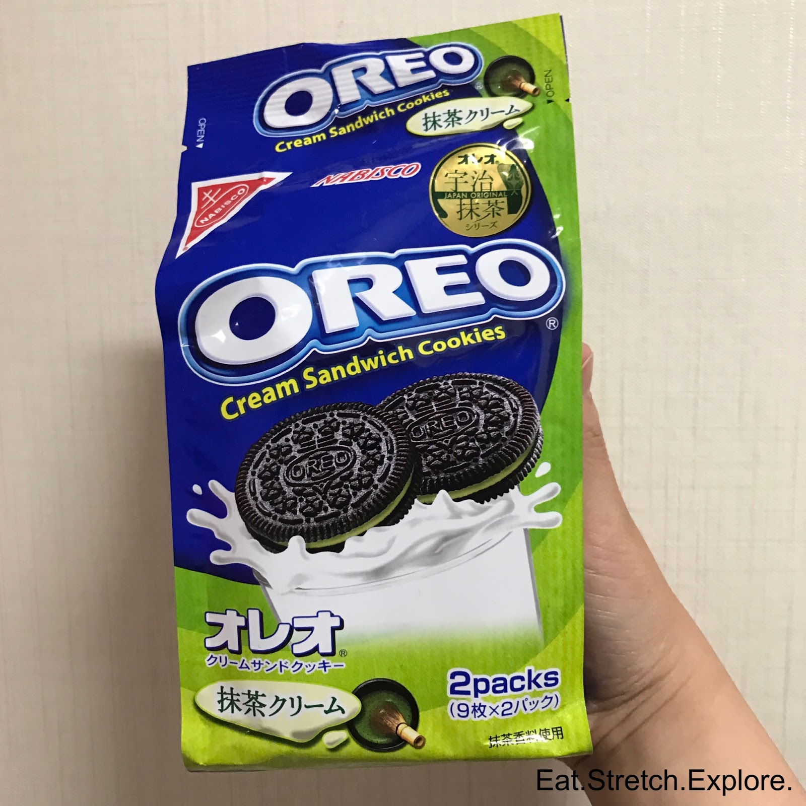 [Snack Attack - Japan] Green Tea Matcha Oreo