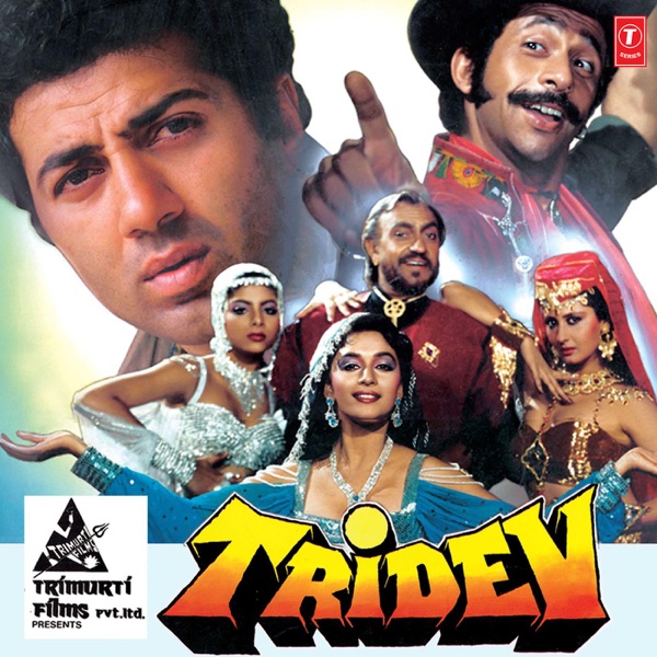 Tridev (Original Motion Picture Soundtrack) | 1989 | iTunes-Match-AAC-M4A