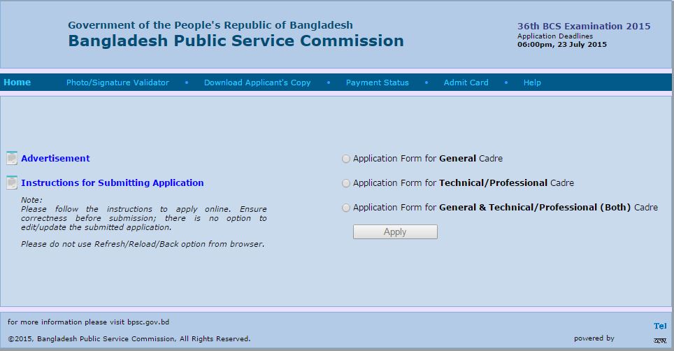 BCS online Application Process (Real View with screen short)