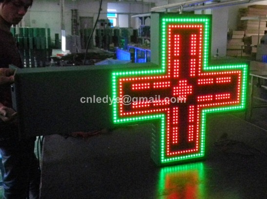 PetroLed: Green and Red Led Pharmacy Cross 63X93X10cm