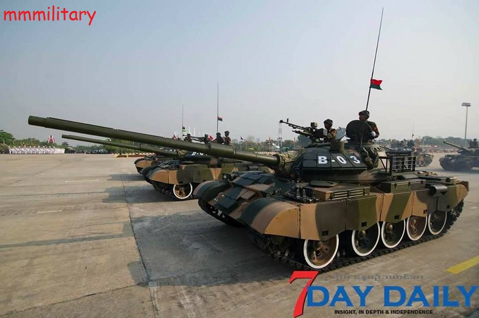 Myanmar Defence Weapons: ၇၂ႏွစ္ေျမာက္ တပ္မေတာ္ေန႕ စစ္ေရးျပ Myanmar ...