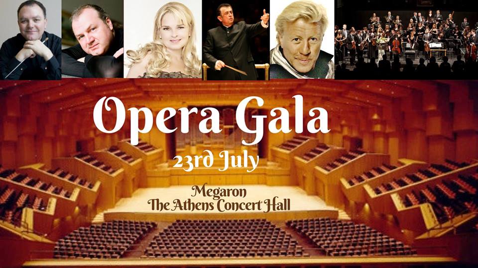 KAROUSOS ART CRITICS: Opera Gala