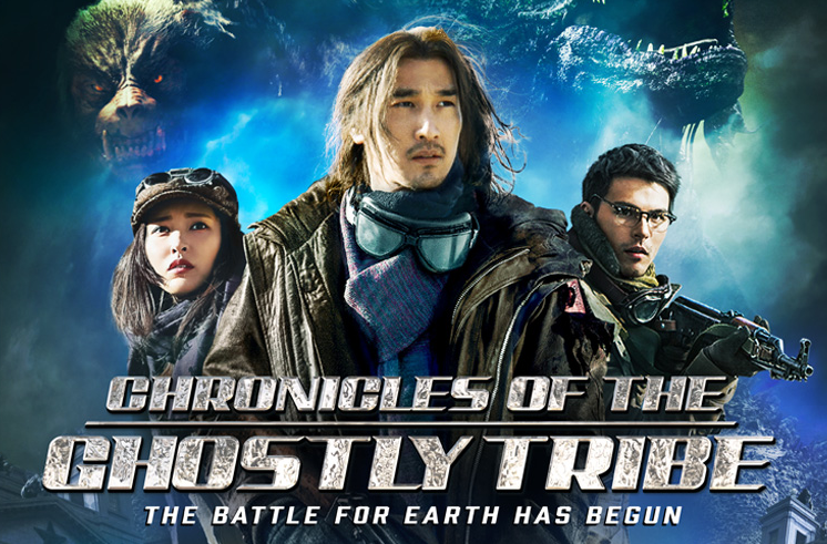 Chronicles of ghostly tribe - movicentral