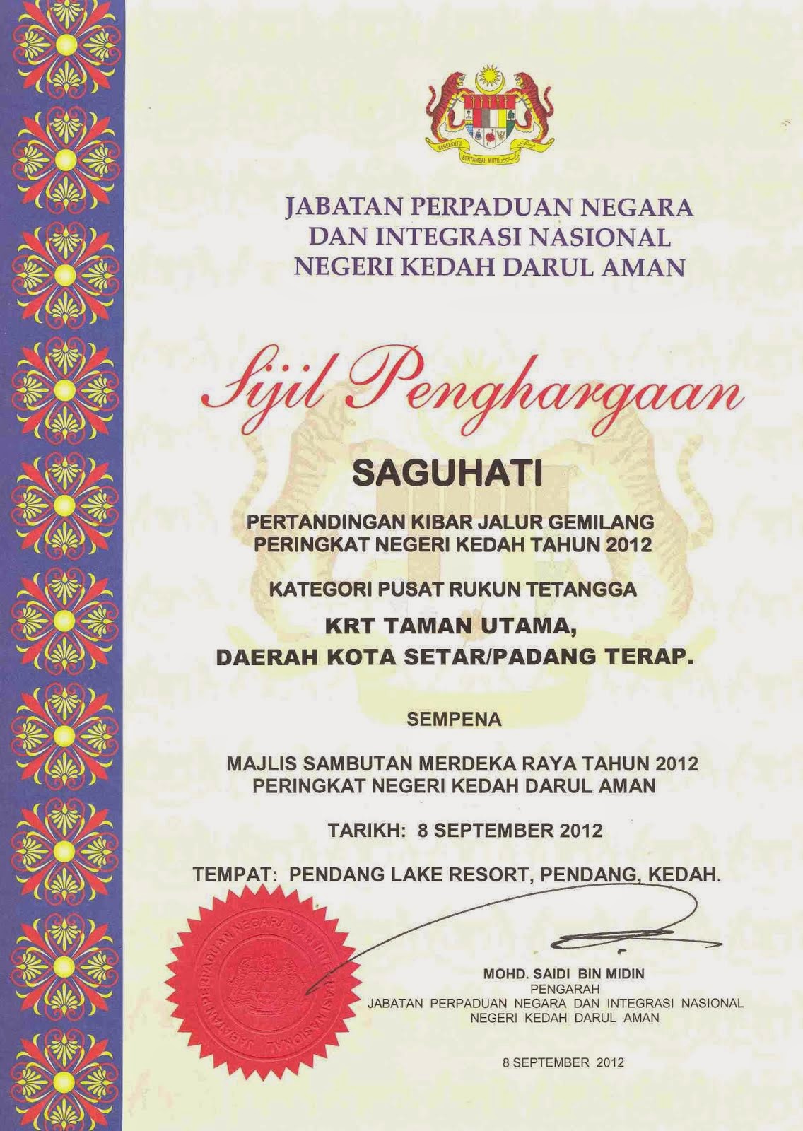 KAWASAN RUKUN TETANGGA TAMAN UTAMA: PERMULAAN PROGRAM KITAR SEMULA