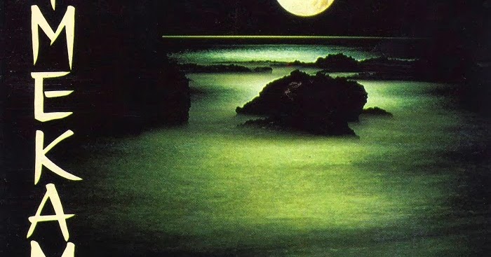 Himekami - Moonwater (1989)